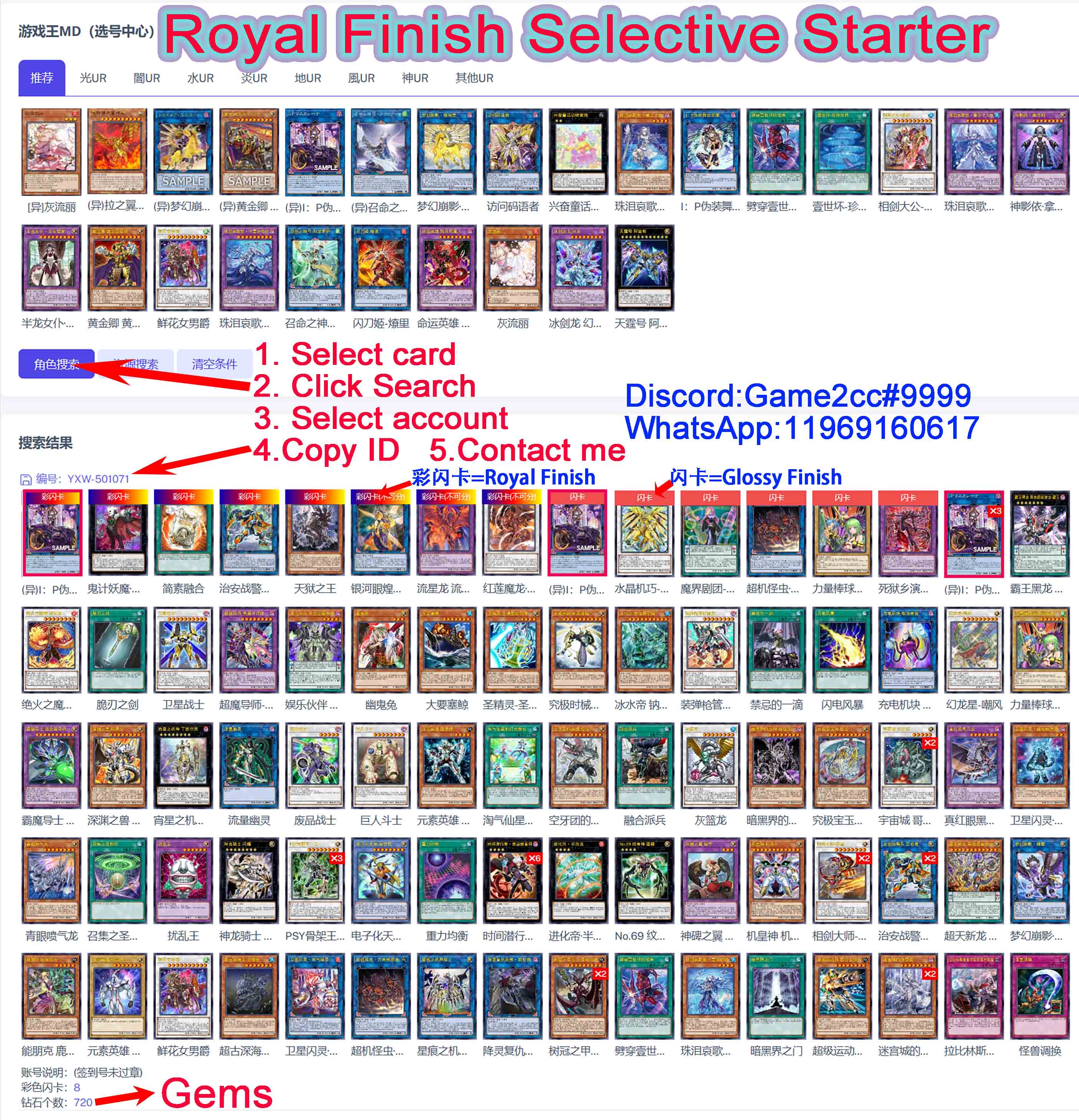 Yu-Gi-Oh! Master Duel Royal Finish Cards Selective Starter – game2cc
